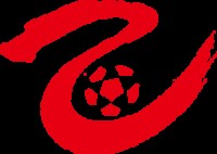 China League Two Fixtures Predictions, Matches and Results